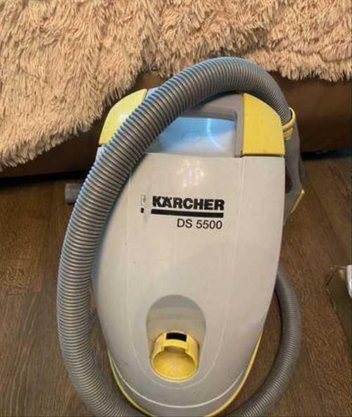 Пылесос Karcher ds 5500