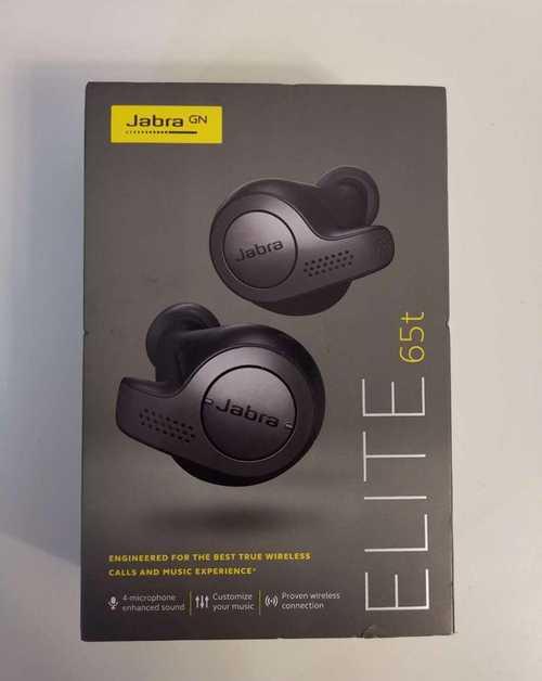 Наушники Jabra elite 65t