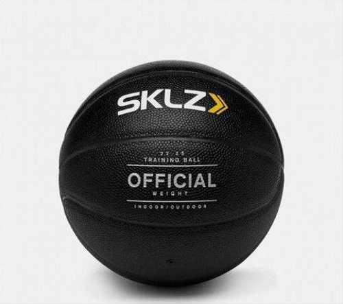 Тренажер для баскетбола уменьшенный мяч sklz