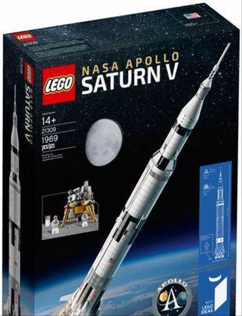 Lego Ideas 21309 nasa Apollo Saturn V (новый)