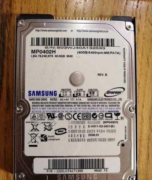 Жесткий диск HDD2.5 Samsung MP0402H 40Gb