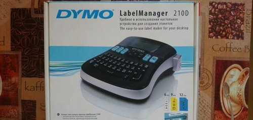 Термопринтер этикеток Dymo Label Manager 210D