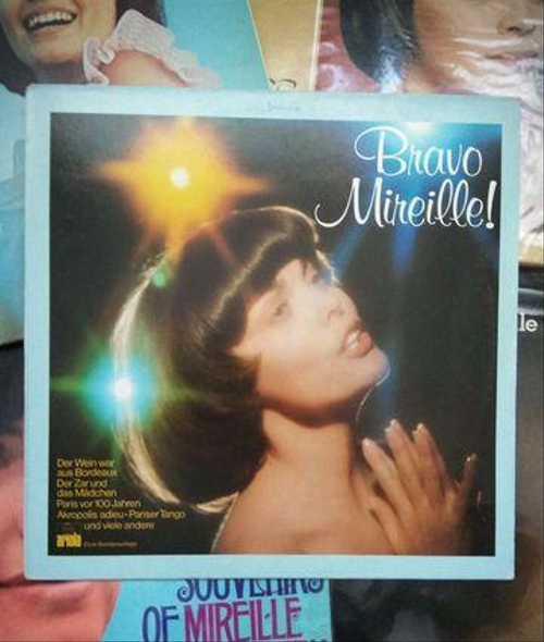 Mireille Mathieu/ Мирей Матье, винил