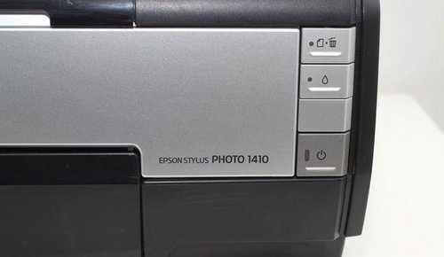 Epson Photo 1410 A3