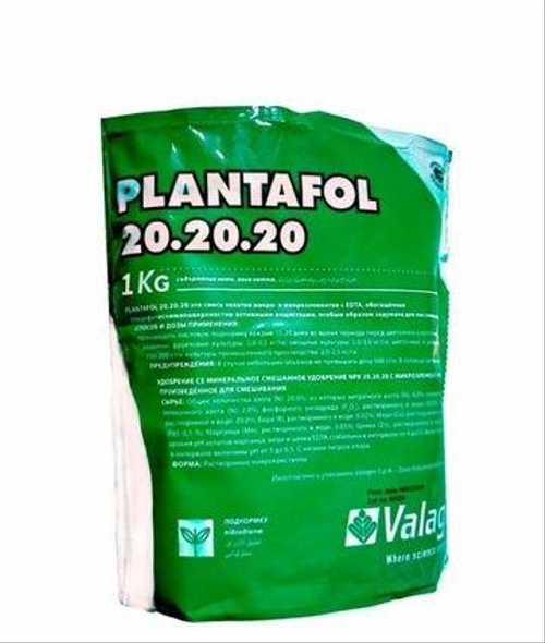 Плантафол 20-20-20 Удобрение Валагро