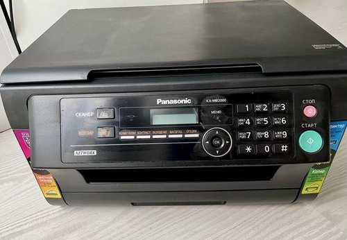 Мфу Panasonic KX-MB2000 RU (принтер, сканер,копи)