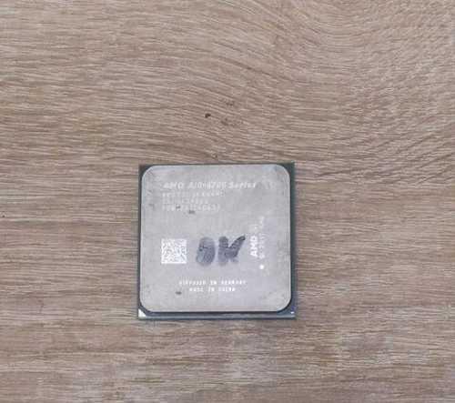 Процессор AMD A10-6700 4 ядра FM2. Гарантия