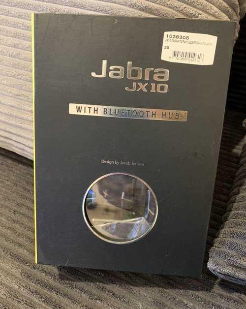 Беспроводная гарнитура Jabra JX10