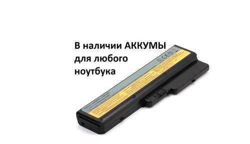 Аккумулятор батарея акб для ноутбука Тип-размер50