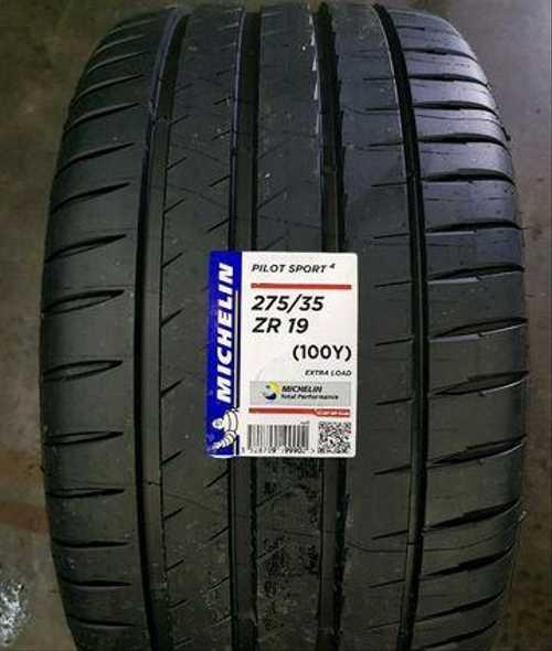 Michelin pilot sport 19