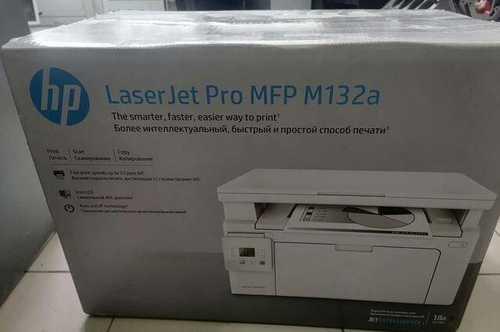 Принтер лазерный мфу hp