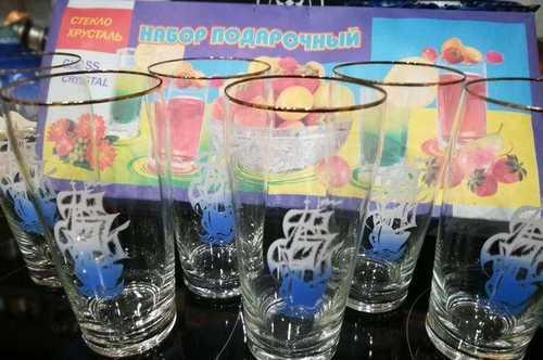 Подарочный набор винтаж чешское стекло