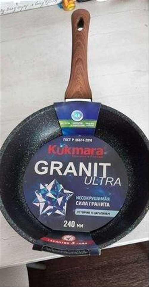 Сковорода Kukmara Granit ultra,blu 24 и 26 см