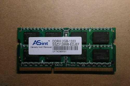 Sodimm ASint 2GB DDR3-1333, SSZ3128M8-edjef