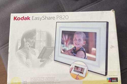 Электронная фоторамка Kodak EasyShare P820