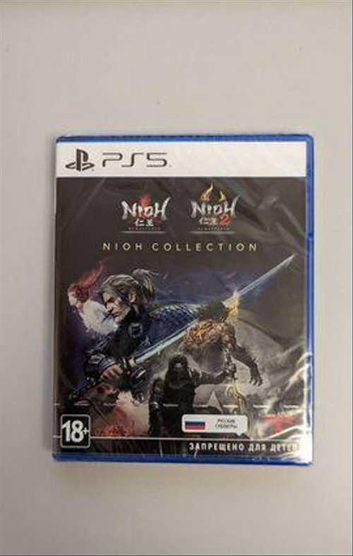 Nioh Collection PS5