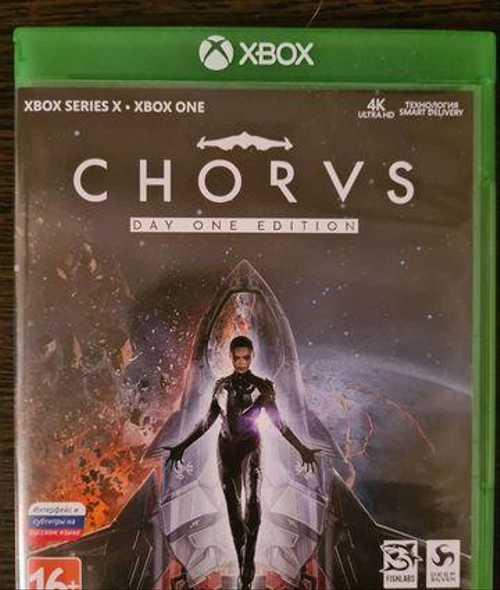 Chorus xbox
