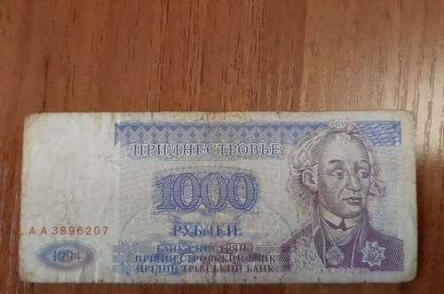 Банкнота Приднестровье 1000