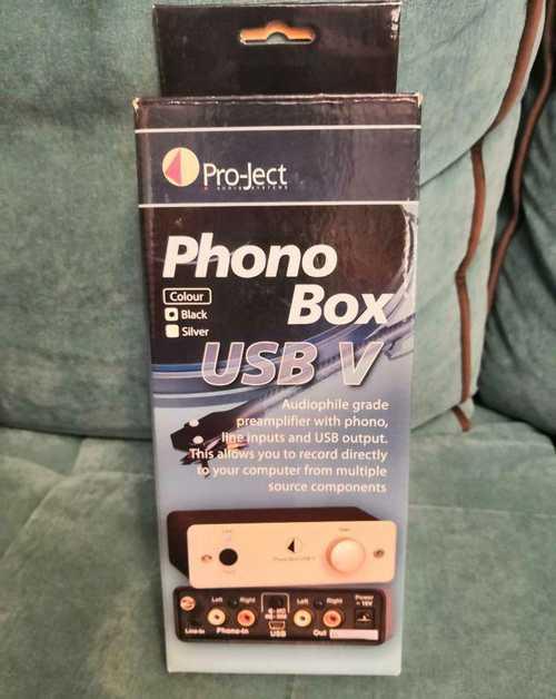 Фонокорректор Pro-Ject Phono Box USB V