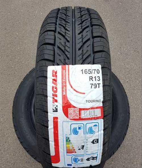 Tigar Touring 135/80 r13 70t.