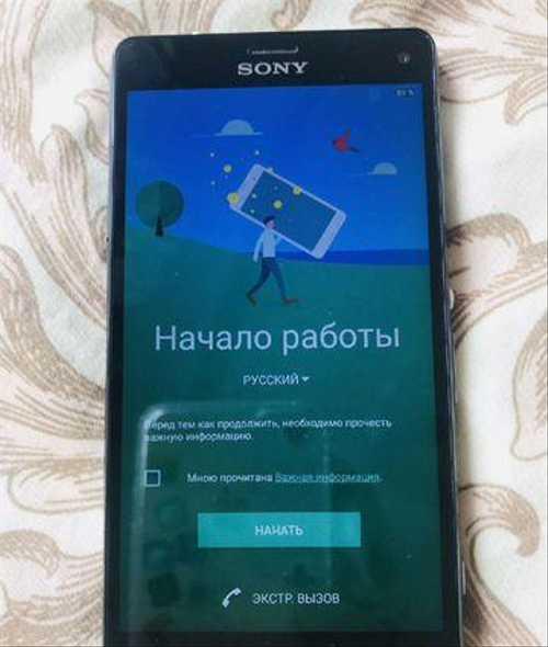 Телефон Sony Хperia Z3 compact