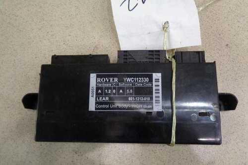 Блок управления Rover 75 RJ 1999-2005