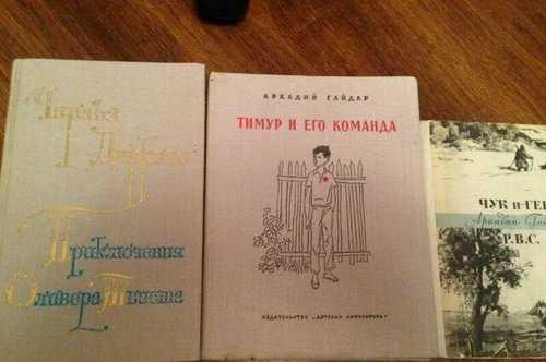 Литература 70. Анатолий Виноградов книги. Виноградова три цвета времени Лениздат 1981. Черный Консул полымя 1982 год.