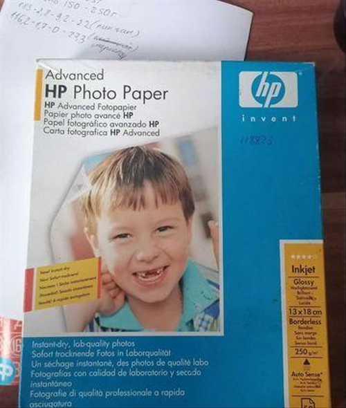 Фотобумага hp
