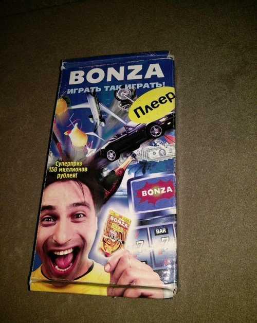Bonza плеер - Dendy