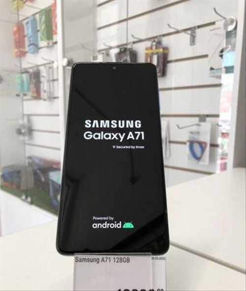 Samsung galaxy A71 128gb