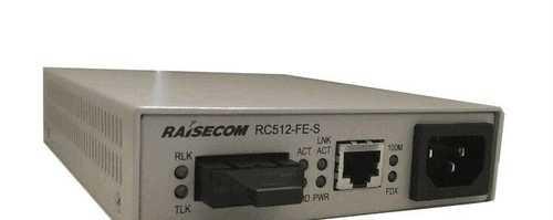 Медиаконвертер raisecom RC512-FE-S-SS13