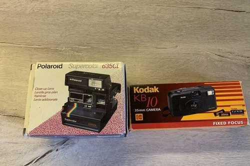 Винтажные фотоаппараты Polaroid и Kodak