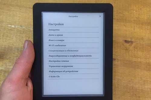 Электронная книга kobo