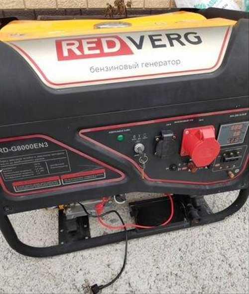 Генератор бензиновый RedVerg RD-G8000EN3 220-380в