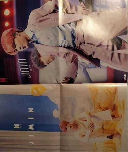 Плакат BTS
