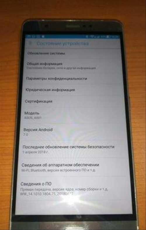 Комплект Asus ZenFone 3 Ultra + Планшет или Нетбук