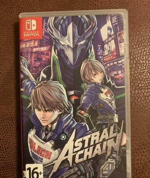 Продам Astral chain
