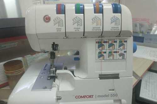 Оверлок comfort mobel 550 арт.0000025282214