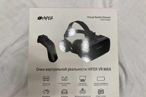 Hiper VR Max