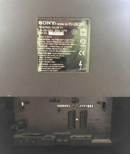 Телевизор бу Sony trinitron