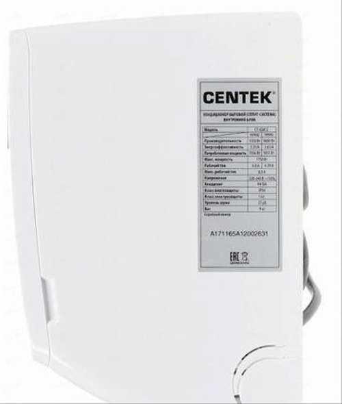 Сплит-система Centek CT-65A12
