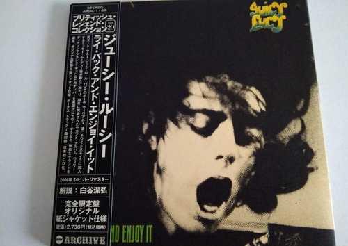 Juicy Lucy Thin Lizzy Faces Jethro Tull Japan CD