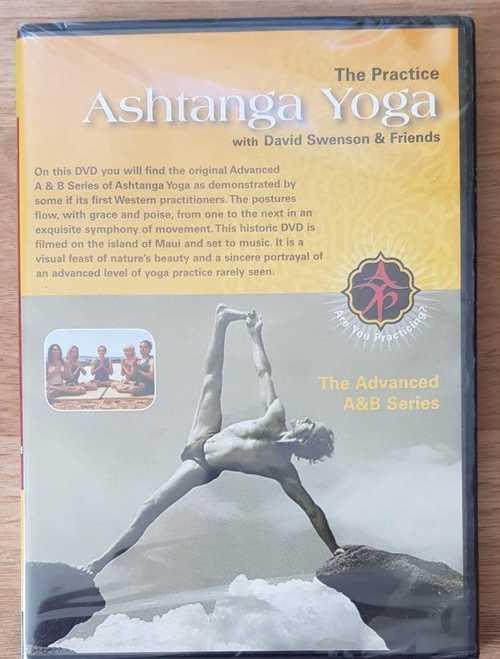 Ashtanga Yoga: The Practice: Advanced A and B