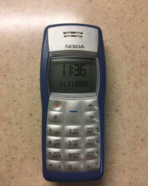 Nokia 1100 (Germany)