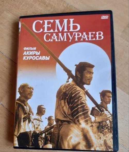 DVD Семь самураев