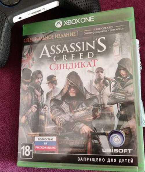 Assassin S Creed Syndicate Festima Ru