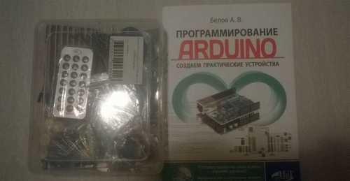 Arduino UNO R3 c rfid Starter kit новый