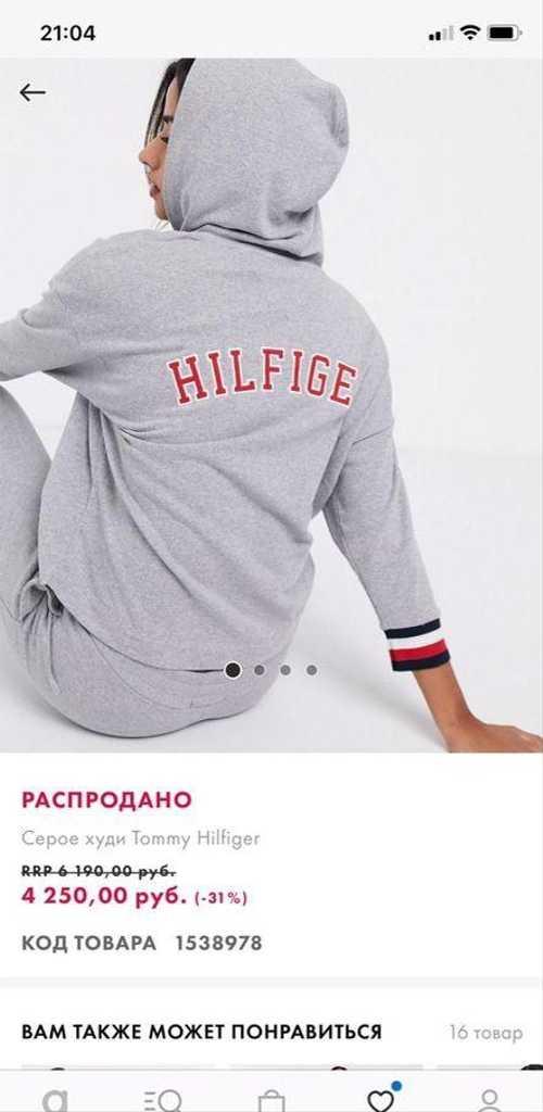 Худи Tommy Hilfiger