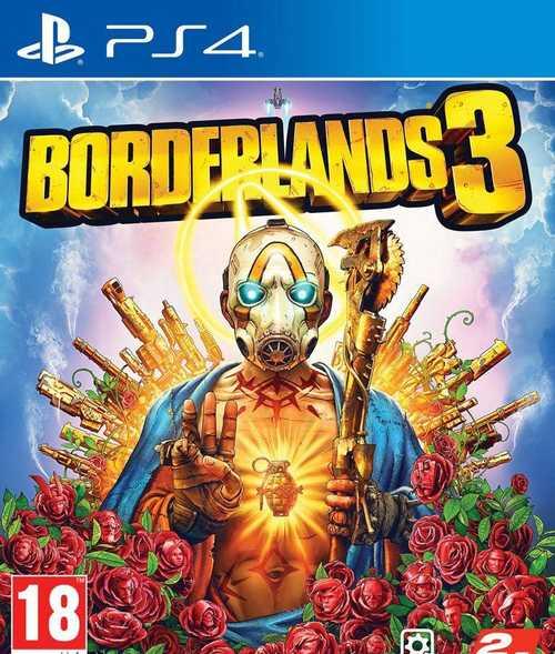 Игра Borderlands 3 (PS4) (rus sub)