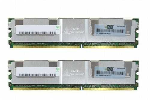 Память серверная HP 8GB DDR2 FBD PC2-5300 2x4GB